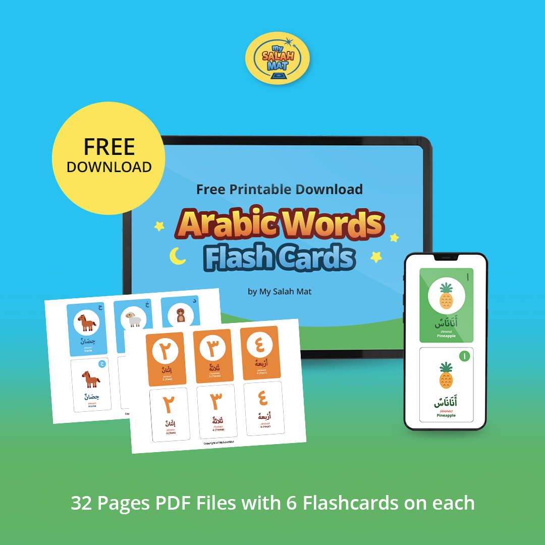 Free Download: Arabic Words Flashcards | Beginner Level in Arabic | Ra ...