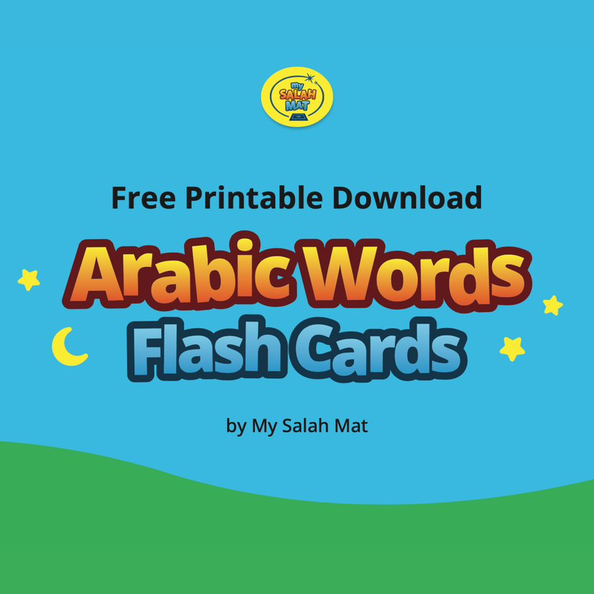 Free Download: Arabic Words Flashcards | Beginner Level in Arabic | A ...