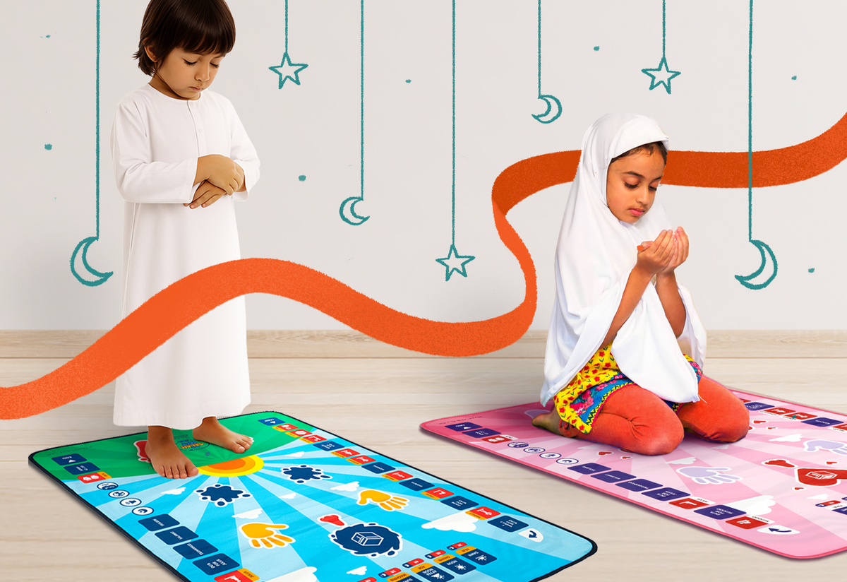 Official Website | Interactive Learning for Muslims Worldwide – My ...