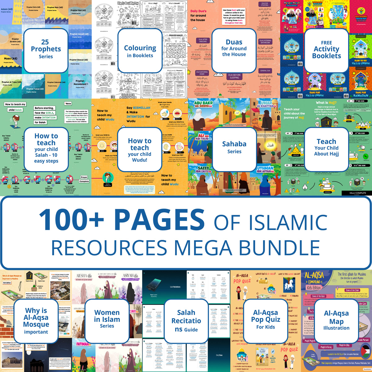 Islamic Resources MEGA BUNDLE | 100+ Pages of Educational Resources ...