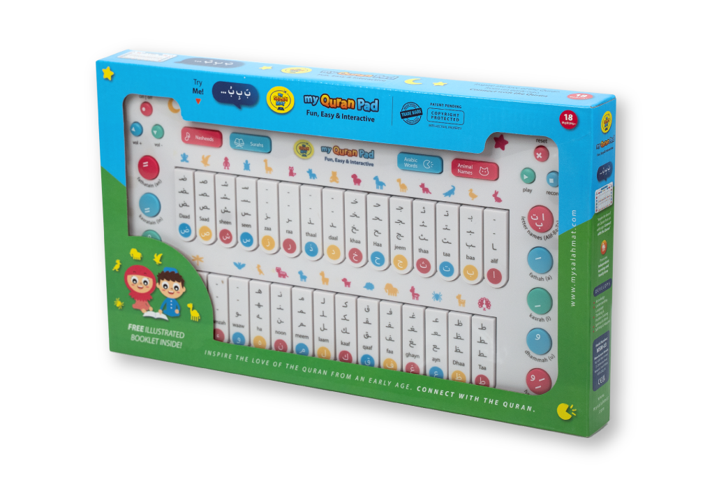 My Quran Pad in English – My Salah Mat