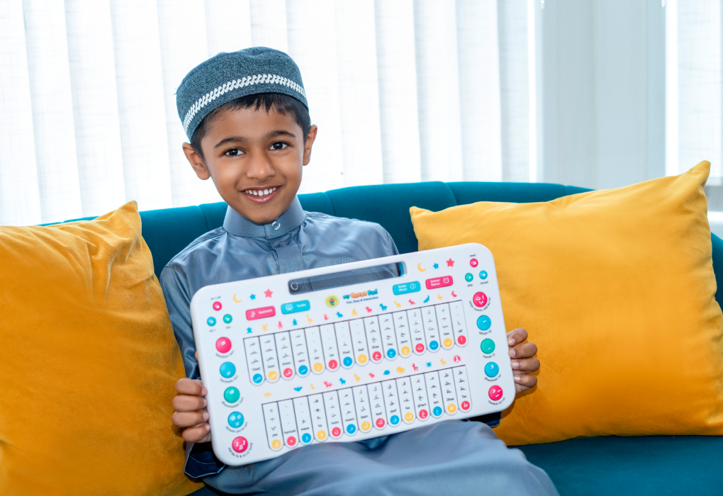 My Quran Pad in English – My Salah Mat